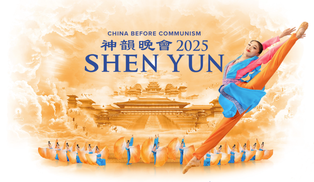 Detroit Opera House in Detroit Michigan - Detroit Opera